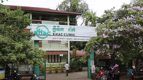 Rhac Organization | Clinic